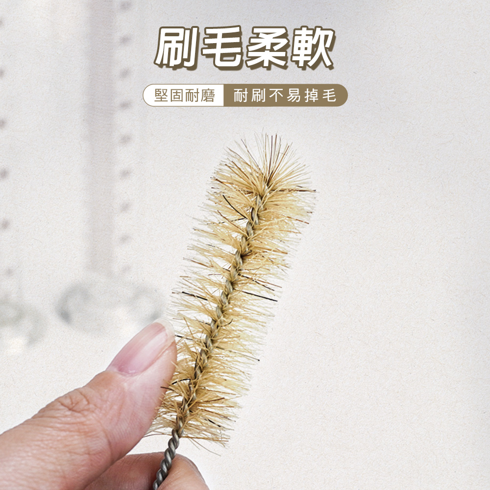 【儀表】TTBL 試管刷L號 清潔刷 吸管刷 清潔刷 瓶刷 錐形瓶刷 洗杯刷 軟毛刷 長柄清潔刷 縫隙刷 茶壺刷 毛刷 - 儀表量具官方旗艦店 - iOPEN Mall